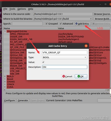 Ubuntu20 04安装pcl1 9 1 CSDN博客