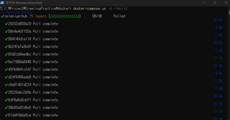 Docker Compose 웹 크롤링 프로젝트 배포