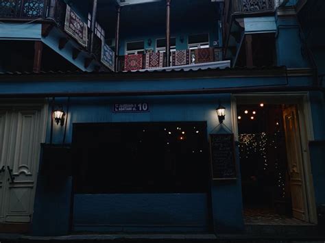 თბილისი