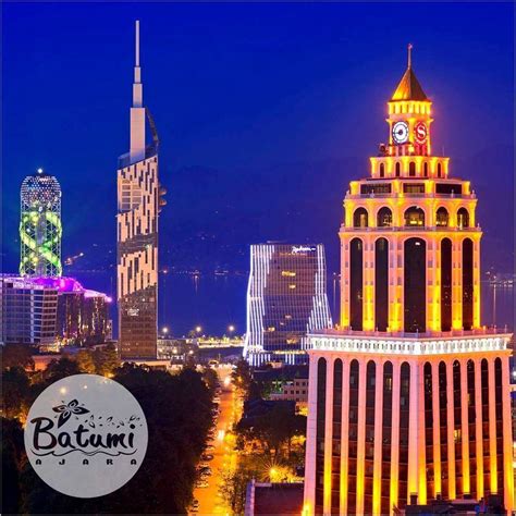 ბათუმელები ბათუმელები