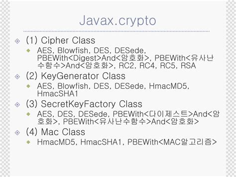PPT Java Security PowerPoint Presentation Free Download ID 403538