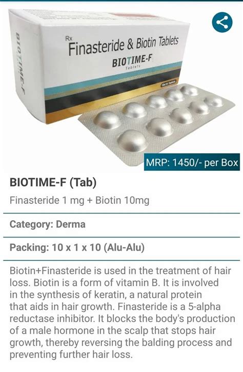 Biotime F At ₹ 1450box In Lucknow Id 2849821606297
