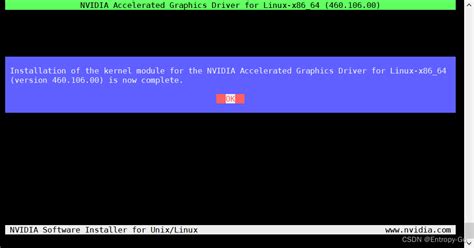 Linux Centos安装nvidia Gpu驱动程序和nvidia Cuda工具包centos 安装cuda Csdn博客