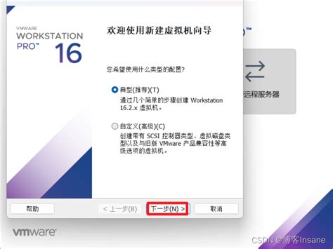 centos7 lamp环境部署织梦cms实战 csdn博客