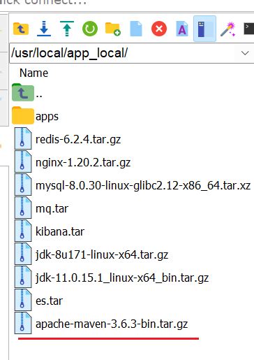 linux中安装maven linux安装maven csdn博客