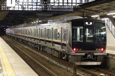 【jr西】 321系d39編成網干総合車両所出場回送 2nd Train鉄道ニュース