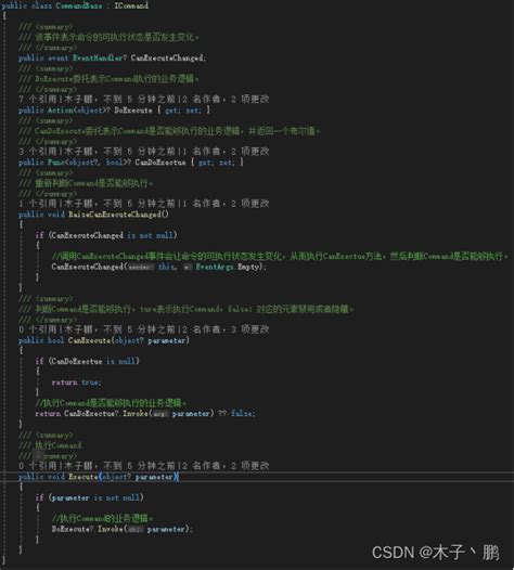 wpf技术详解：mvvm模式与xaml应用 csdn博客