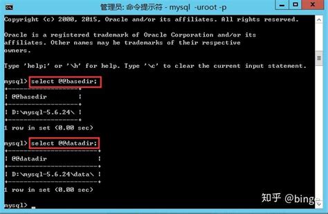 MySQL 修改my ini 不生效 知乎