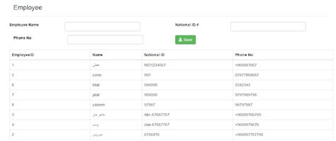 Insert Record To Database Using Jquery In