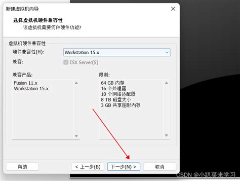 linux运维学习第一天：安装虚拟机以及重置密码 虚拟机自带的密码重置工具 csdn博客