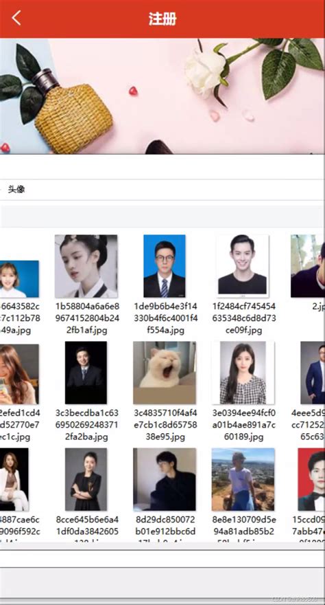 python flask框架的 基于java的外卖系统设计与实现前台mp48 开题 程序 论文 计算机毕业设计 csdn博客