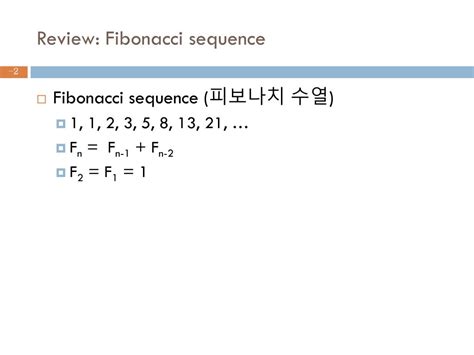 Ppt Csed101 Introduction To Computing High Order Function 고차함수