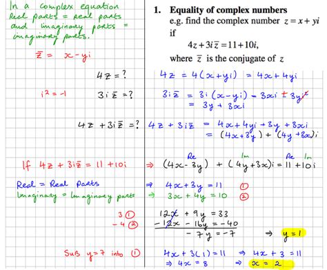 Complex Numbers Emathsie