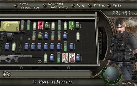 Incomplete Screen Display · Issue 408 · Nipkownixre4tweaks · Github