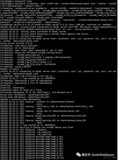 mysql 8 0 xtrabackup 备份压缩与部分表恢复 51cto博客 mysql备份表和恢复表