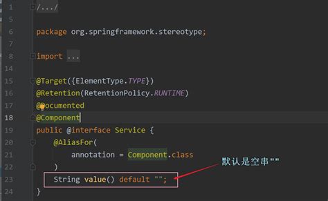 spring ioc—基于注解配置和管理bean 万字详解（通俗易懂） bean基于依赖注解的装配 csdn博客