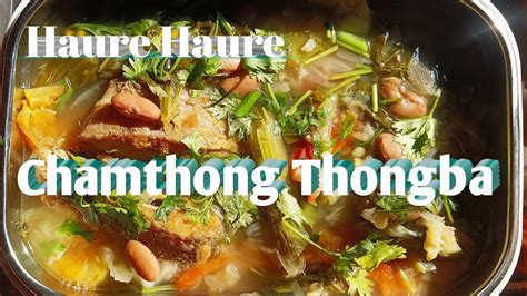 Vlog Chamthong Thongba🥗🥗🥗 Food Delicious🍲🍲🍲 Tastyfood Dailyvlog Mindblowing Curry🥬🍅🥔🌶🐟