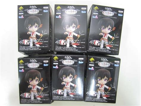 Code Geass Chibi Figure Authentic Ichiban Kuji Code Black In Ashford