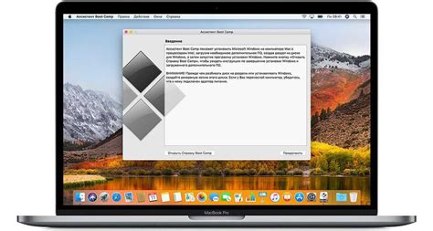 Как поставить Mac Os на Windows Как установить Mac Os на ПК или ноутбук вместо Windows 7 8 10