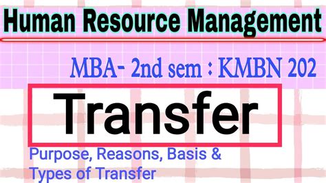 What Is Transfer And Types Of Transfer At Victoria Wilsmore Blog
