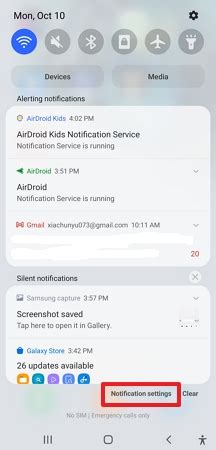 How To See Your Android Notification History AirDroid