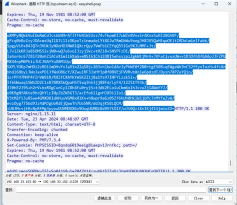 easyshell writeup bugku ctf平台