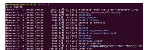 linux上统计文件夹下文件个数以及目录个数 文件夹下所有目录及文件个数 csdn博客