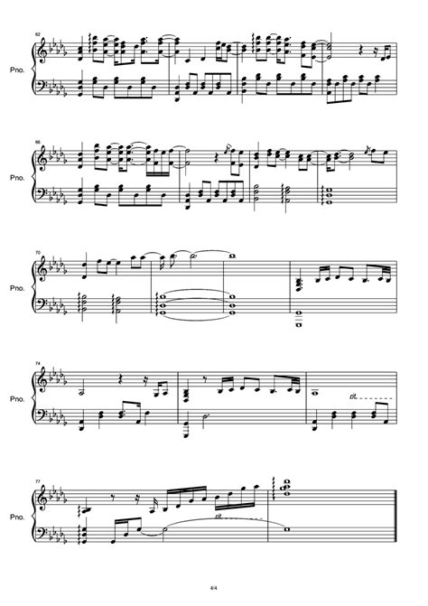 唯一 钢琴五线谱 告五人 钢琴曲谱