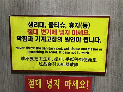 i still don t know what this is trying to say in case it does not work