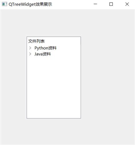 Pyqt Pyqt Pushbutton Csdn