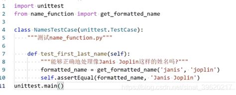 全网最详细超长python学习笔记、14章节知识点很全面十分详细，快速入门，只用看这一篇你就学会了！python各章节知识点 Csdn博客