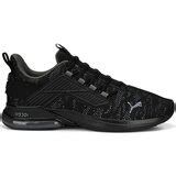Puma Muške Patike Cell Rapid Camo 378298 01