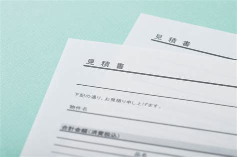 原状復帰工事とはどんな工事？原状回復との違いも解説 リクロスコーポレーション