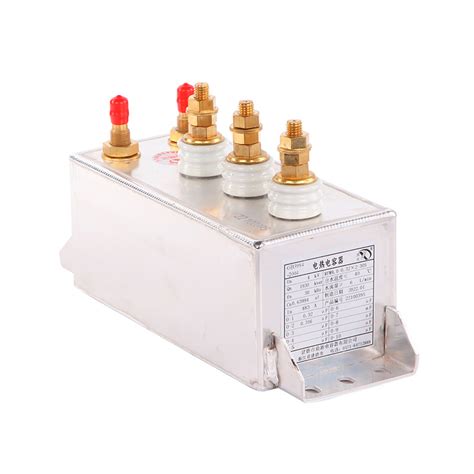 Water Cooled High Frequency Electric Induction Heating Capacitor Rfm40
