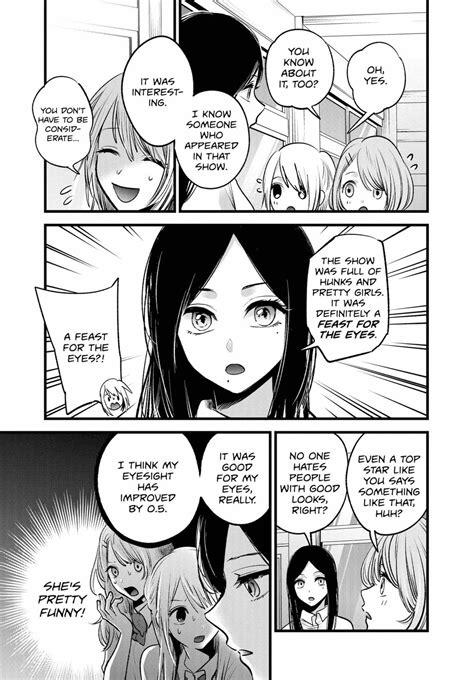 Oshi No Ko Chapter 33 Oshi No Ko Manga Online Oshi No Ko Chapter 33 Oshi No Ko Manga Online