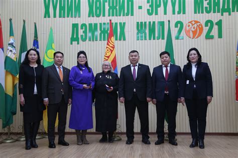 ТӨРИЙН ДЭЭД ОДОН МЕДАЛЬ ГАРДУУЛАХ ЁСЛОЛЫН ҮЙЛ АЖИЛЛАГАА ЗОХИОН