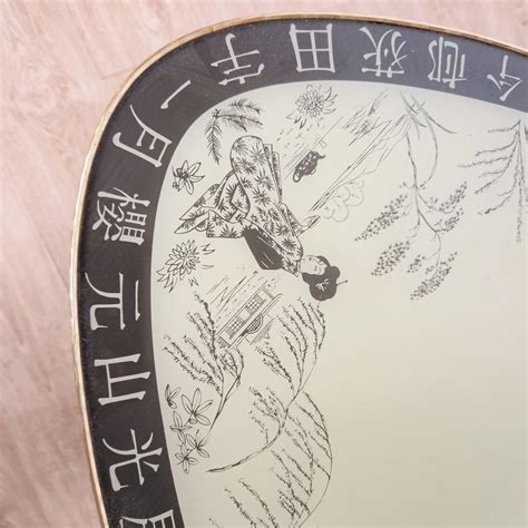 Triangular Glass Table With Oriental Motif 1950s For Sale At Pamono