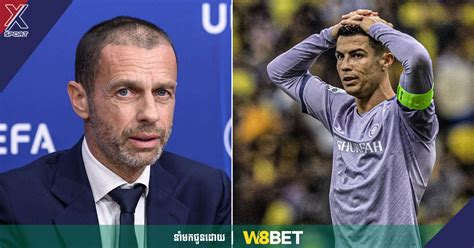 ប្រធាន Uefa ច្រាន ចោល ការ លើក ឡើង ថា ក្លឹប នៅ អារ៉ាប៊ីសាអូឌីត អាច លេង ពាន Ucl បាន នា ពេល អនាគត