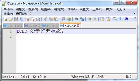 【windows dos 批处理】echo命令详解 echo处于打开状态 扬科网络的博客 csdn博客