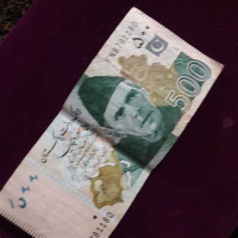 Pakistan Currency Pictures Dataset Kaggle
