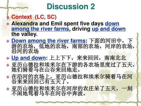 Ppt Review Translation Of Attributive Clauses Powerpoint Presentation Id 5176013