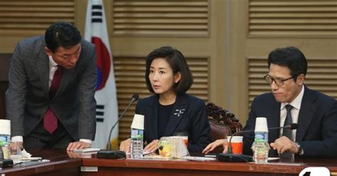 與 비박 중진 논의