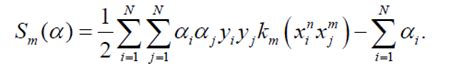 A Clustering Based Multiple Kernel Learning Algorithm For Multi C