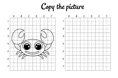 Copy The Picture Game Grid Template Download On Pngtree