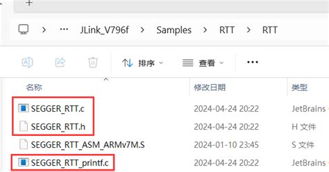 【jlink调试篇】jlink Rtt Viewer工具使用一 电子产品世界论坛