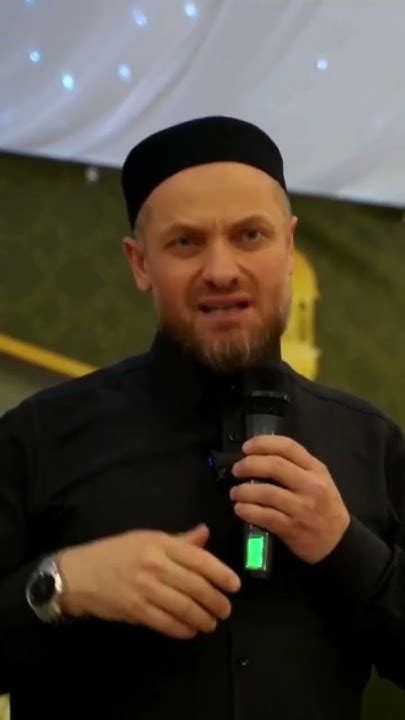 Фотография Имама Шамиля Youtube