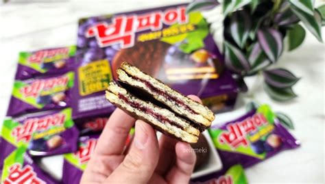 빅파이 영동포도 상큼달달 크라운 신상과자 네이버 블로그