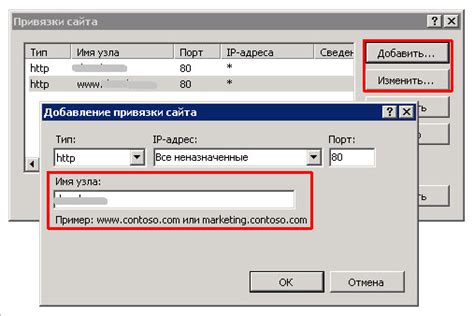 Устанавливаем бесплатный сертификат Lets Encrypt на Iis с Windows