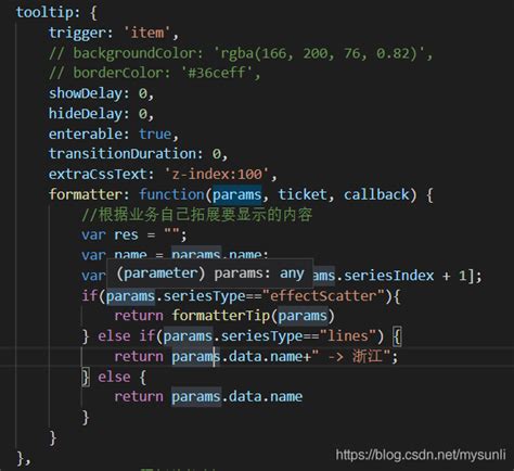 Vue使用echarts做飞线图心得 Csdn博客