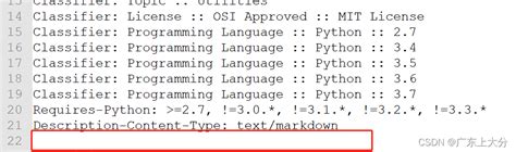 windows下import pywifi库报错：modulenotfounderror no module named ‘comtypes